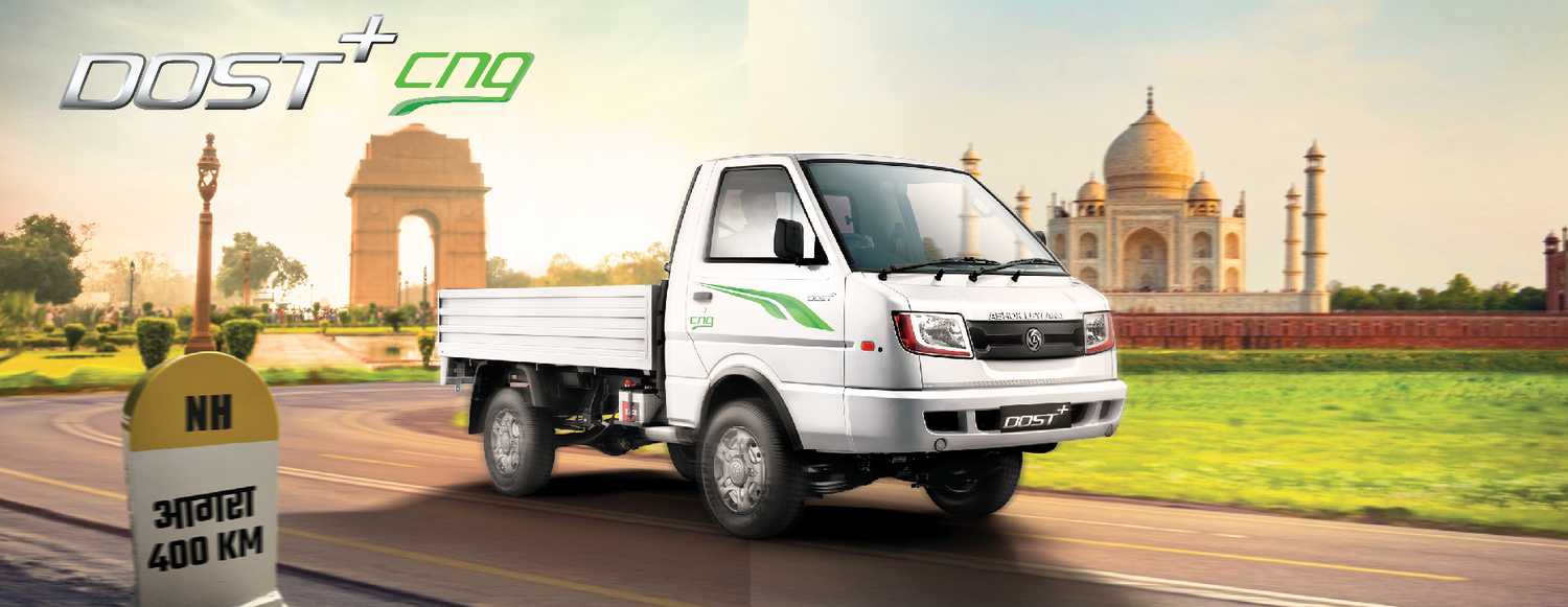 ARP Motors | Ashok Leyland Showroom in Delhi